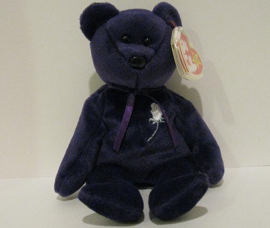 Princess - Beanie Baby | Just Go Vintage