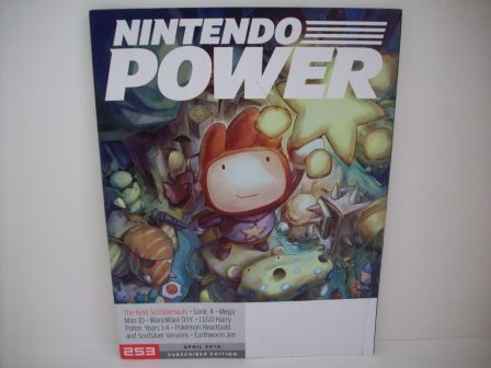 Nintendo Power Magazine - Vol. 253 | Just Go Vintage
