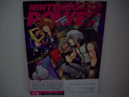 Nintendo Power Magazine - Vol. 276 | Just Go Vintage